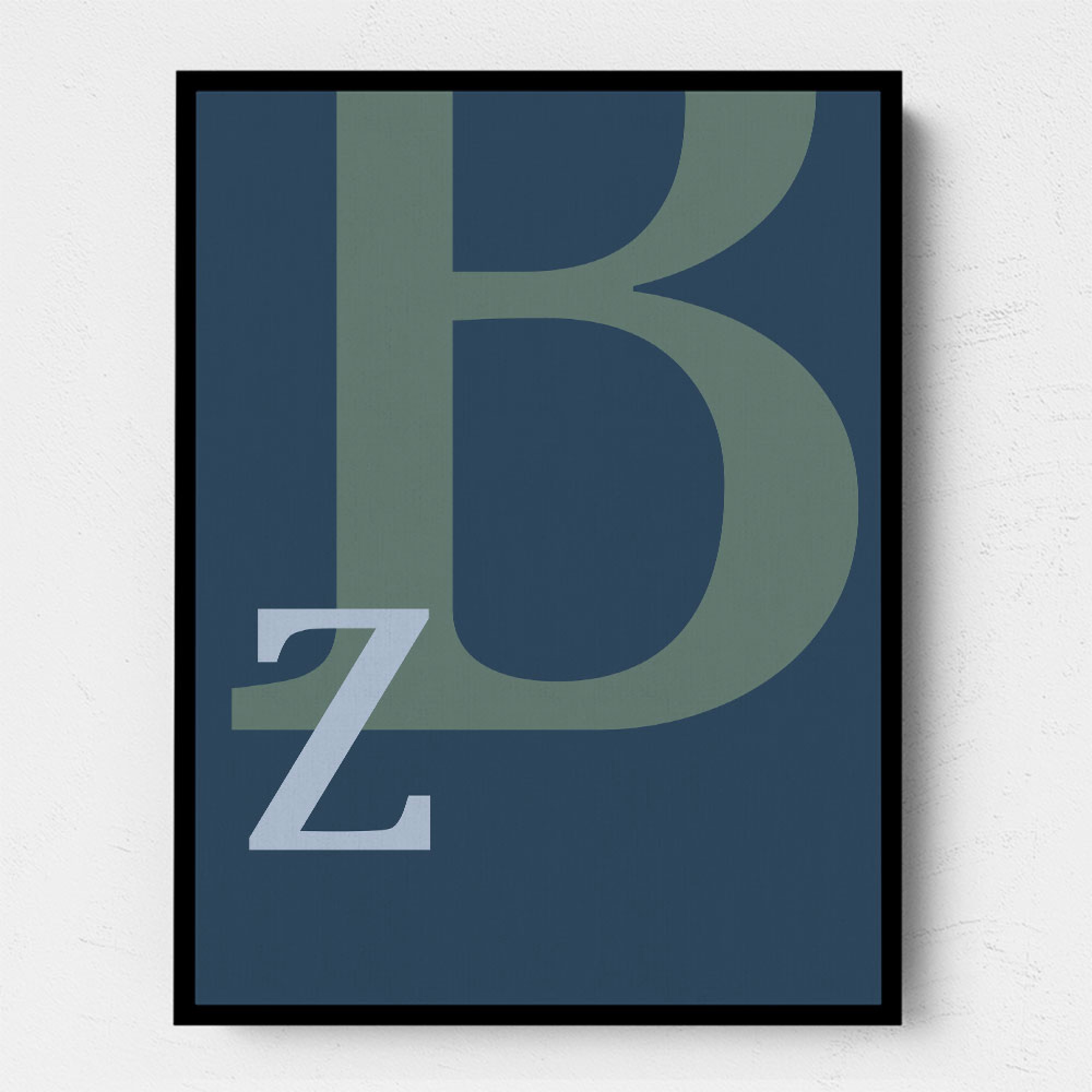 Letter B Wall Art