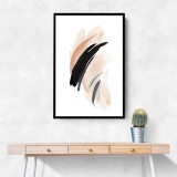 Simple Beige 2 Wall Art