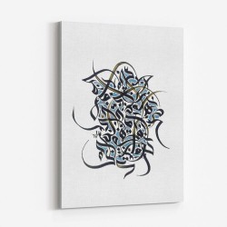 Calligraphy-wall-art