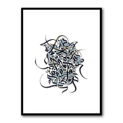 Calligraphy-wall-art