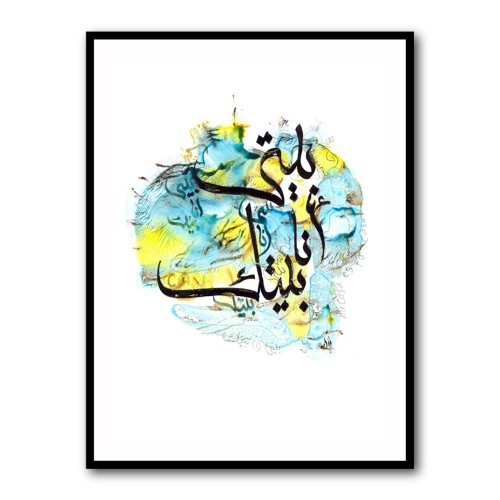 Calligraphy-wall-art