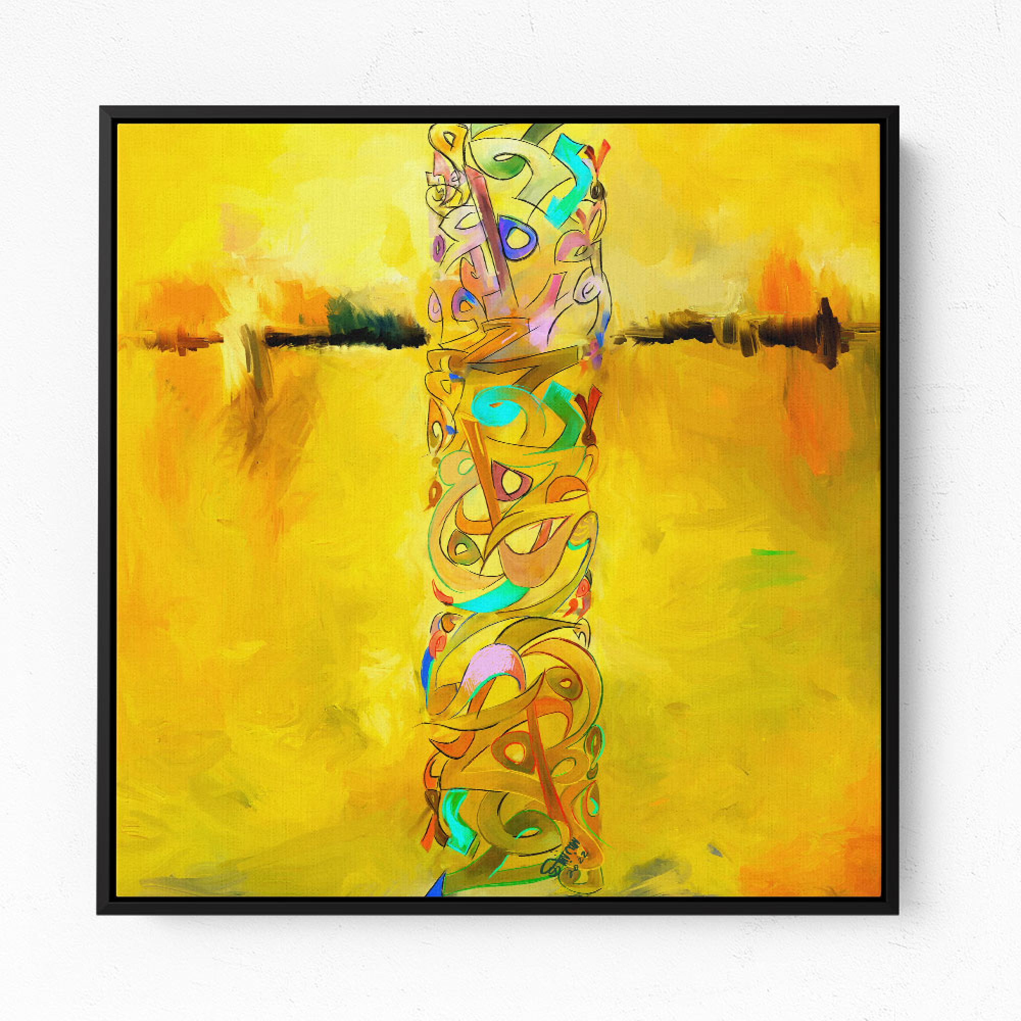 Abstract Calligraphy 7 Square Wall Art