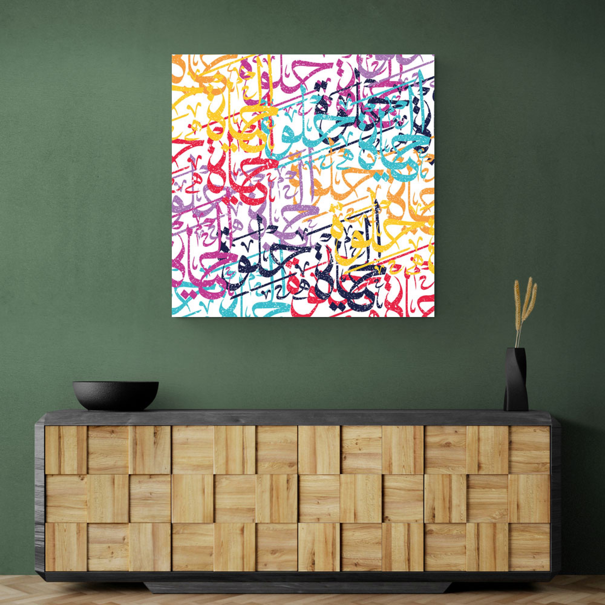 Colour Calligraphy Wall Art
