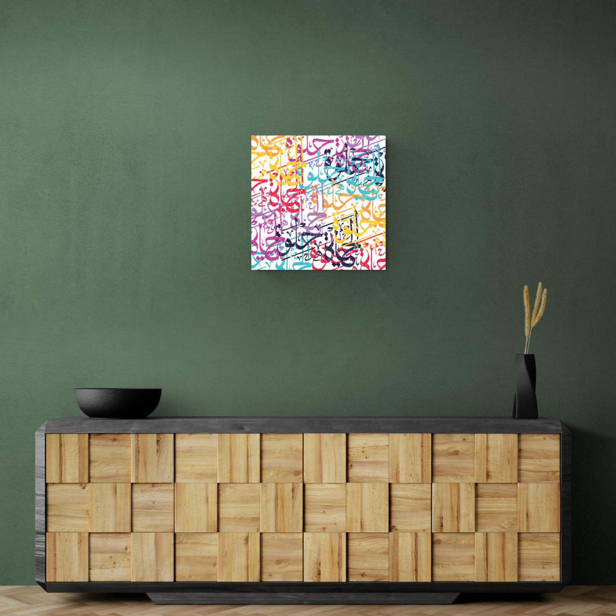 Colour Calligraphy Wall Art