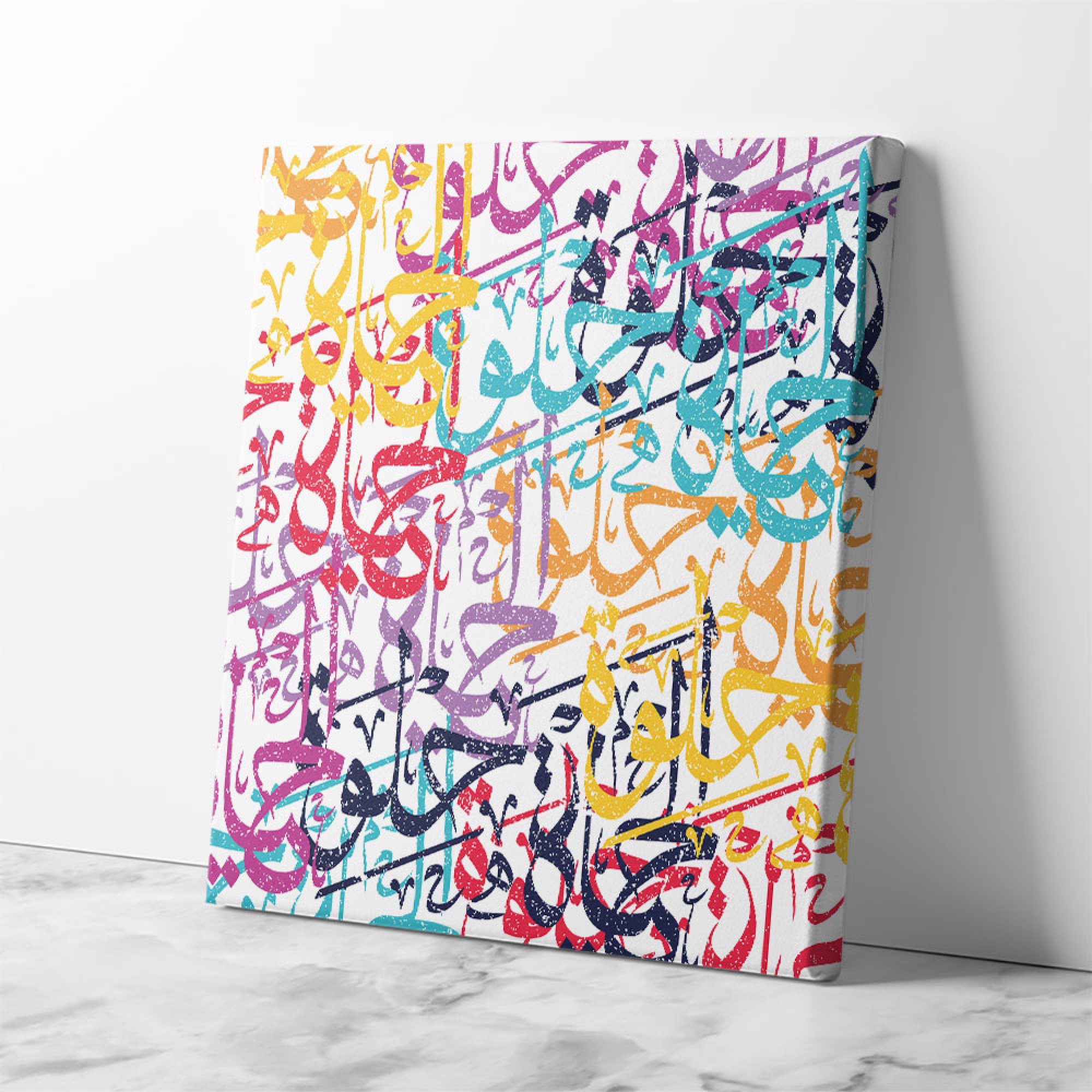 Colour Calligraphy Wall Art