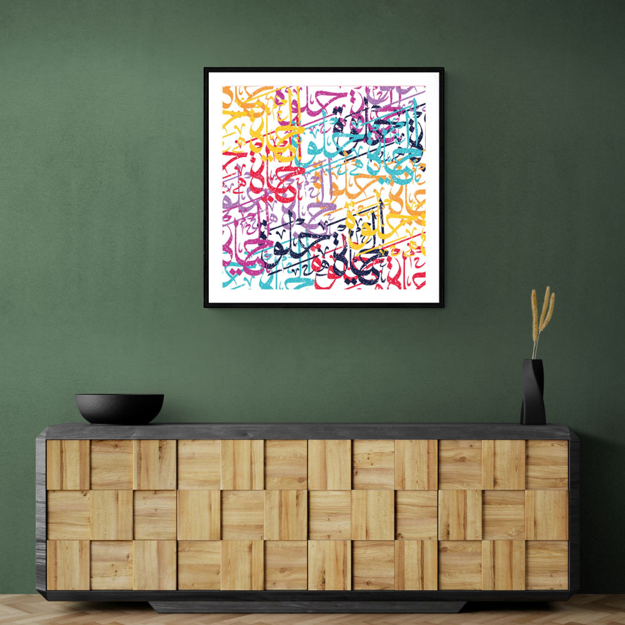 Colour Calligraphy Wall Art