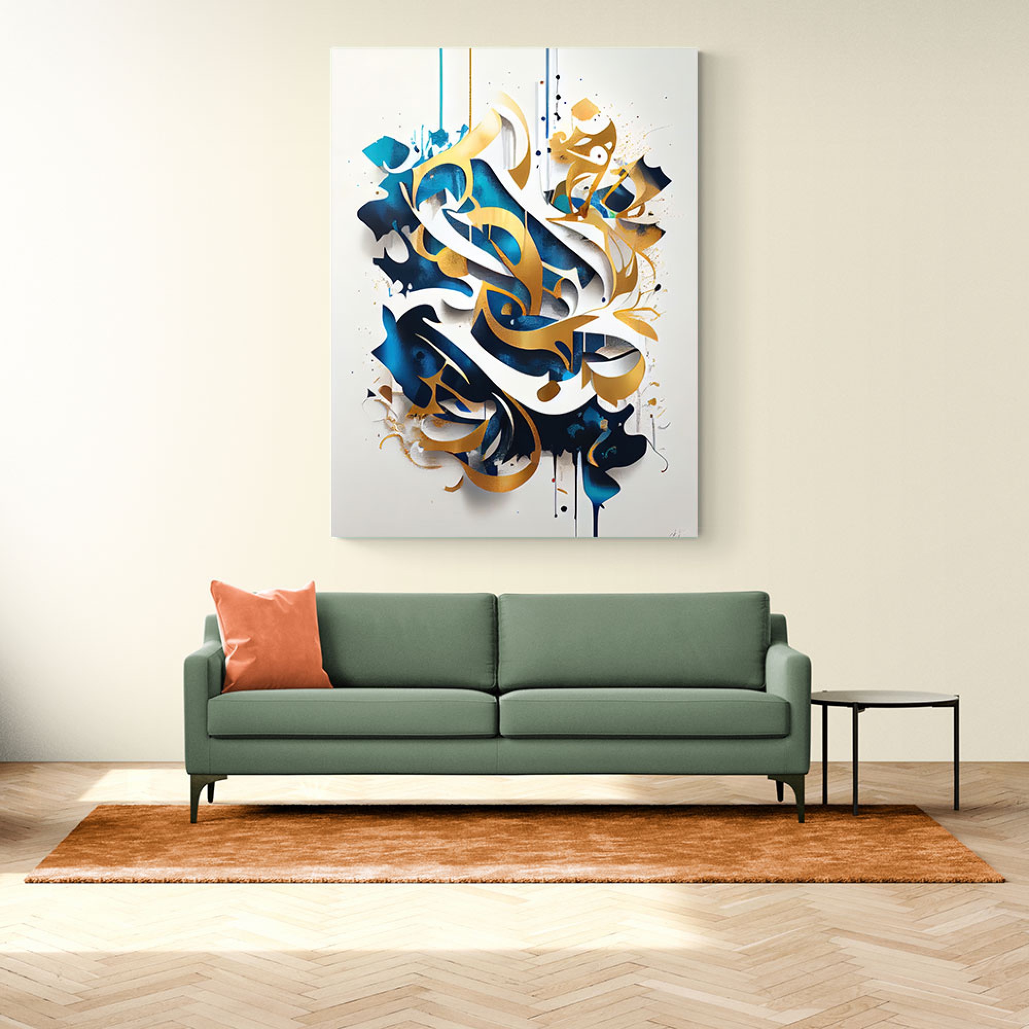 Abstract Gold & Blue Arabic Calligraphy Wall Art