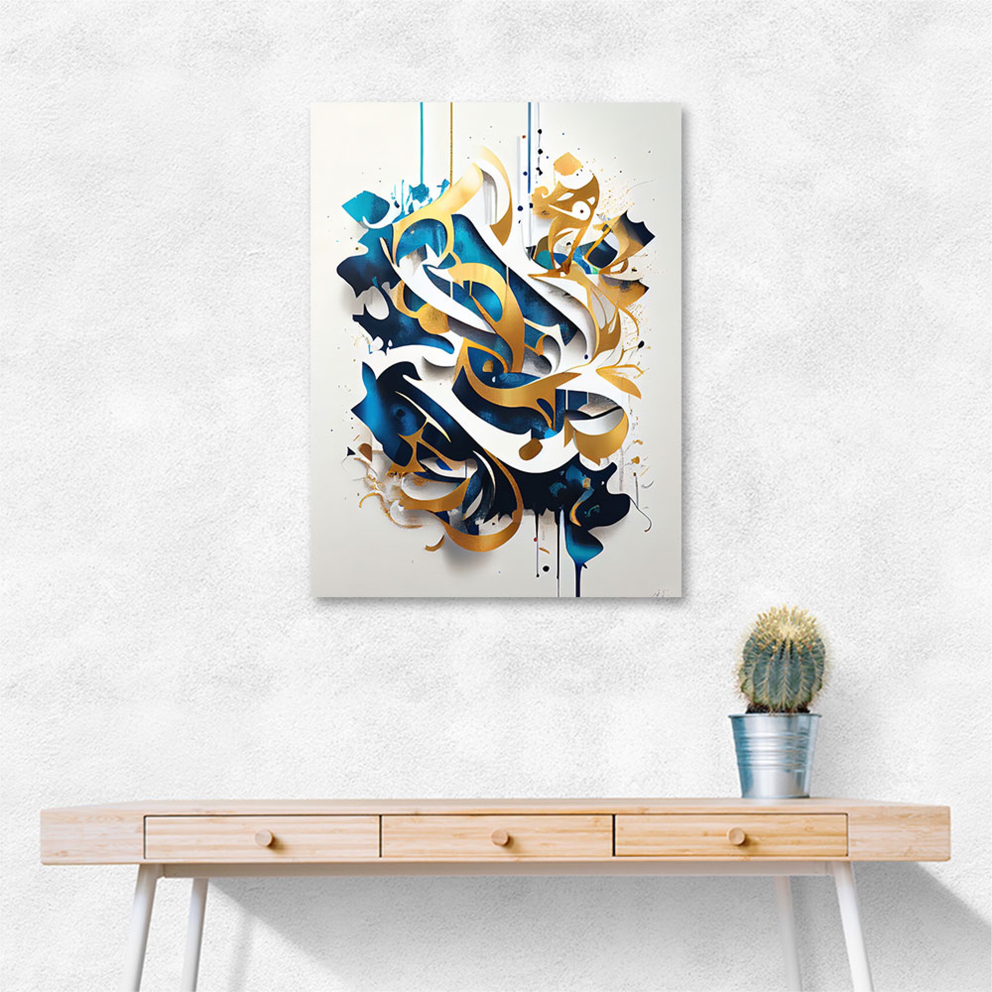 Abstract Gold & Blue Arabic Calligraphy Wall Art