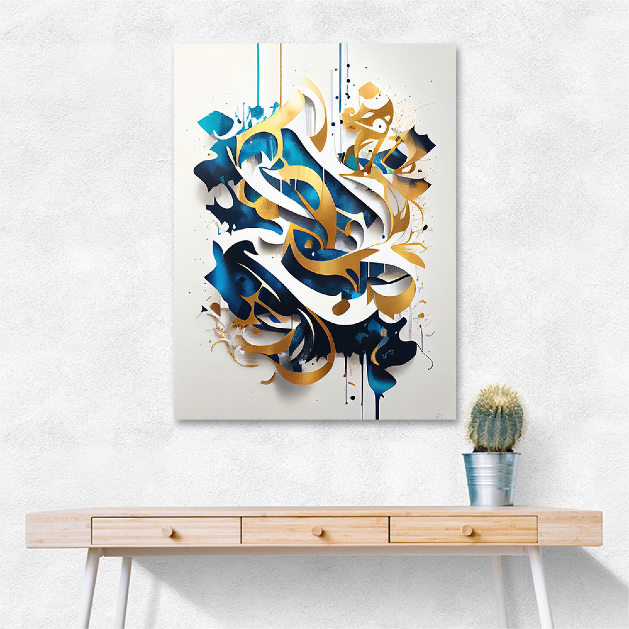Abstract Gold & Blue Arabic Calligraphy Wall Art