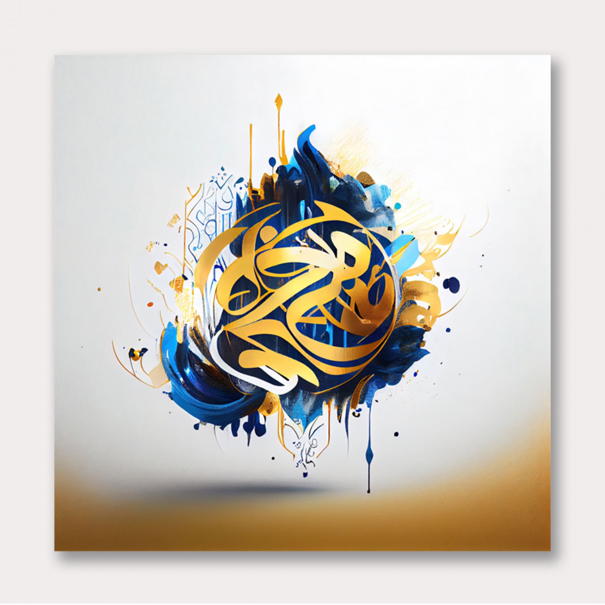 Abstract Gold & Blue 4 Arabic Calligraphy Wall Art