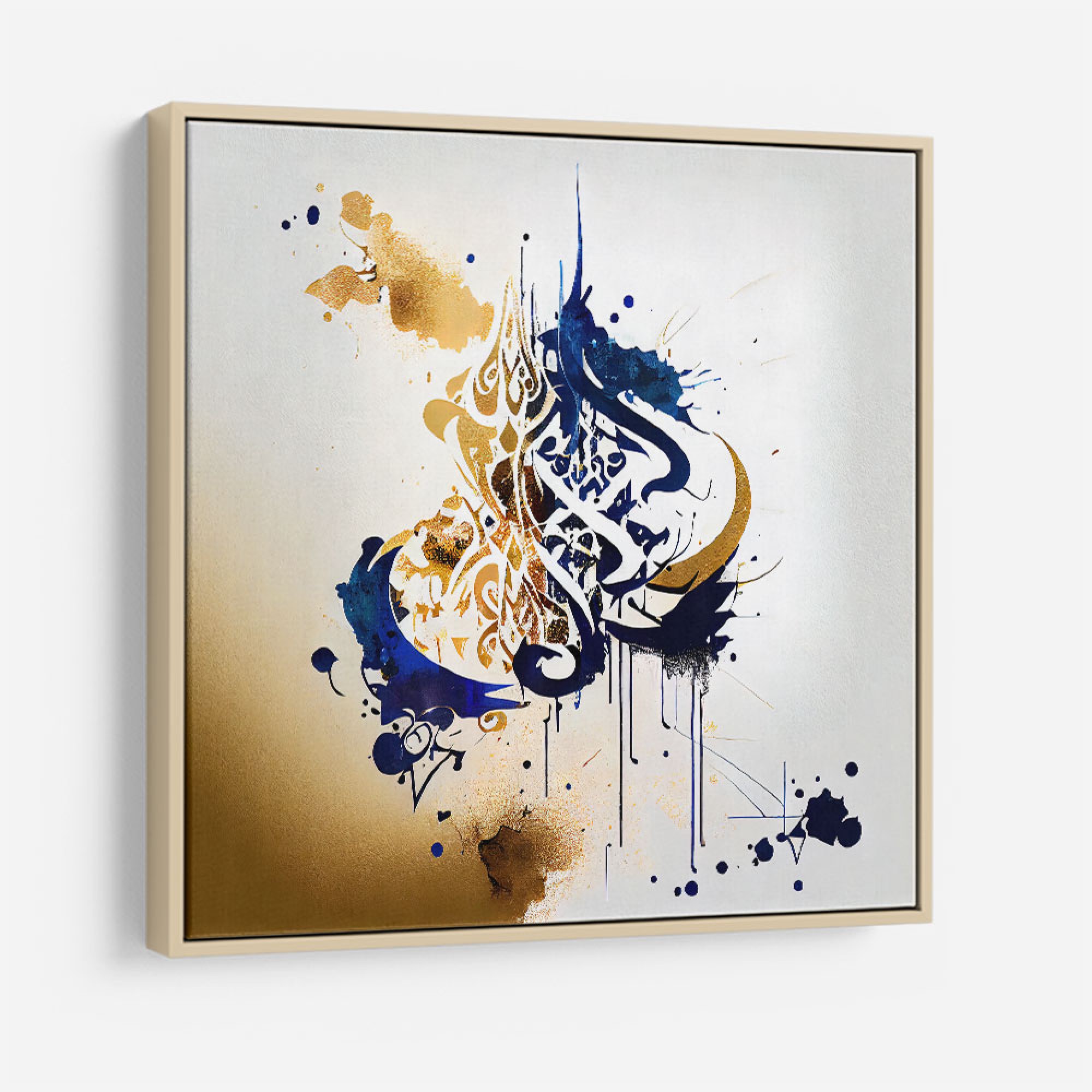 Abstract Gold & Blue 7 Arabic Calligraphy Wall Art