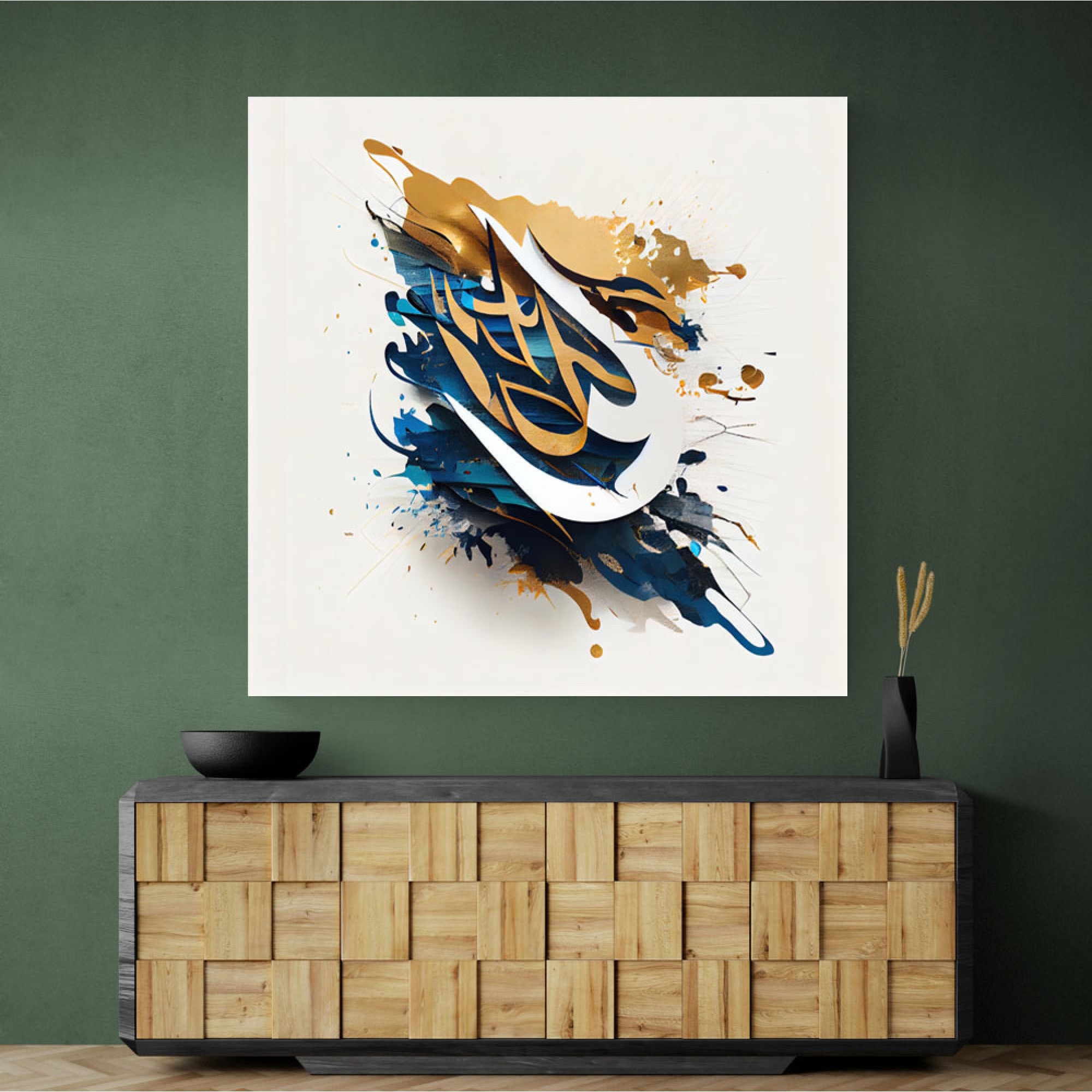 Abstract Gold & Blue 9 Arabic Calligraphy Wall Art