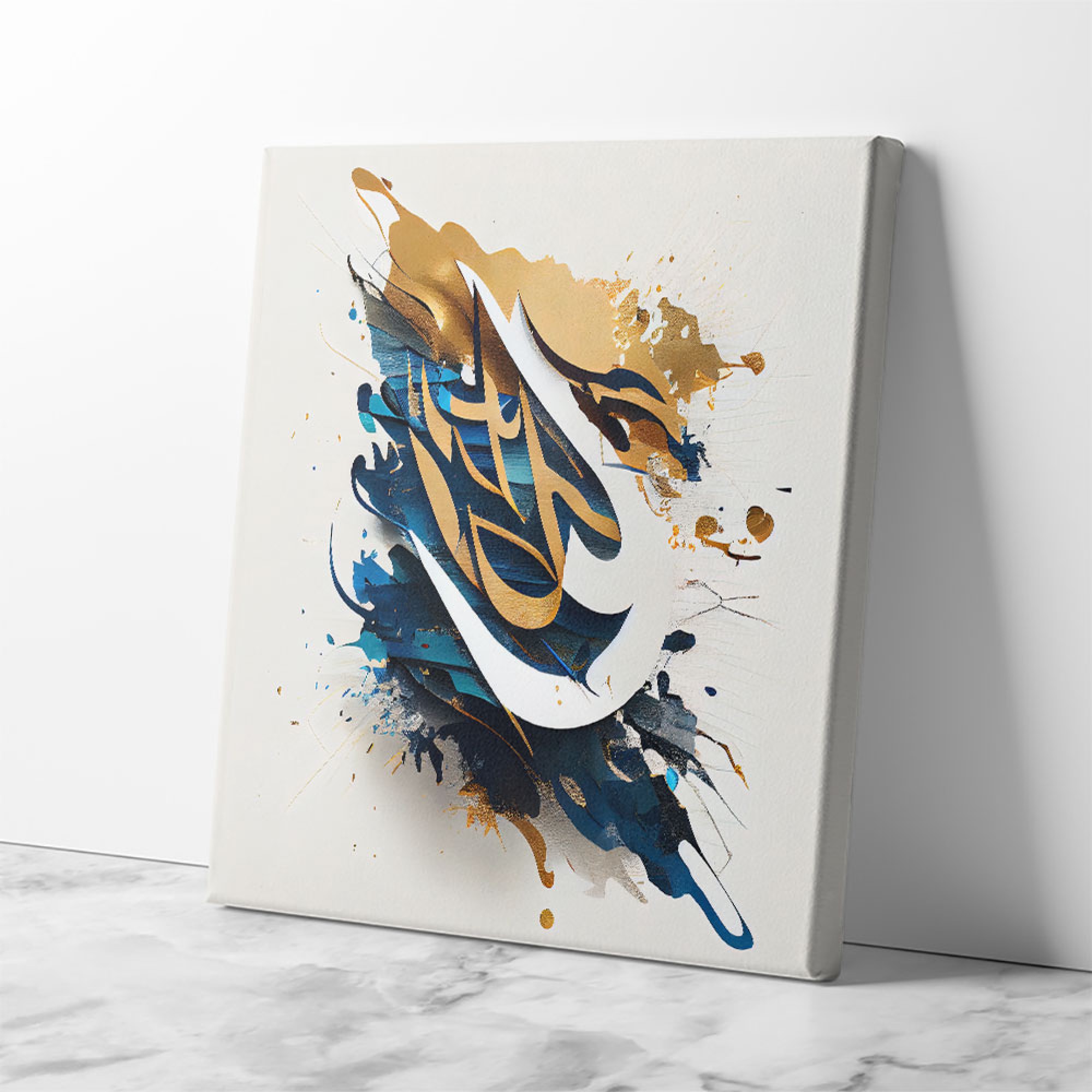 Abstract Gold & Blue 9 Arabic Calligraphy Wall Art