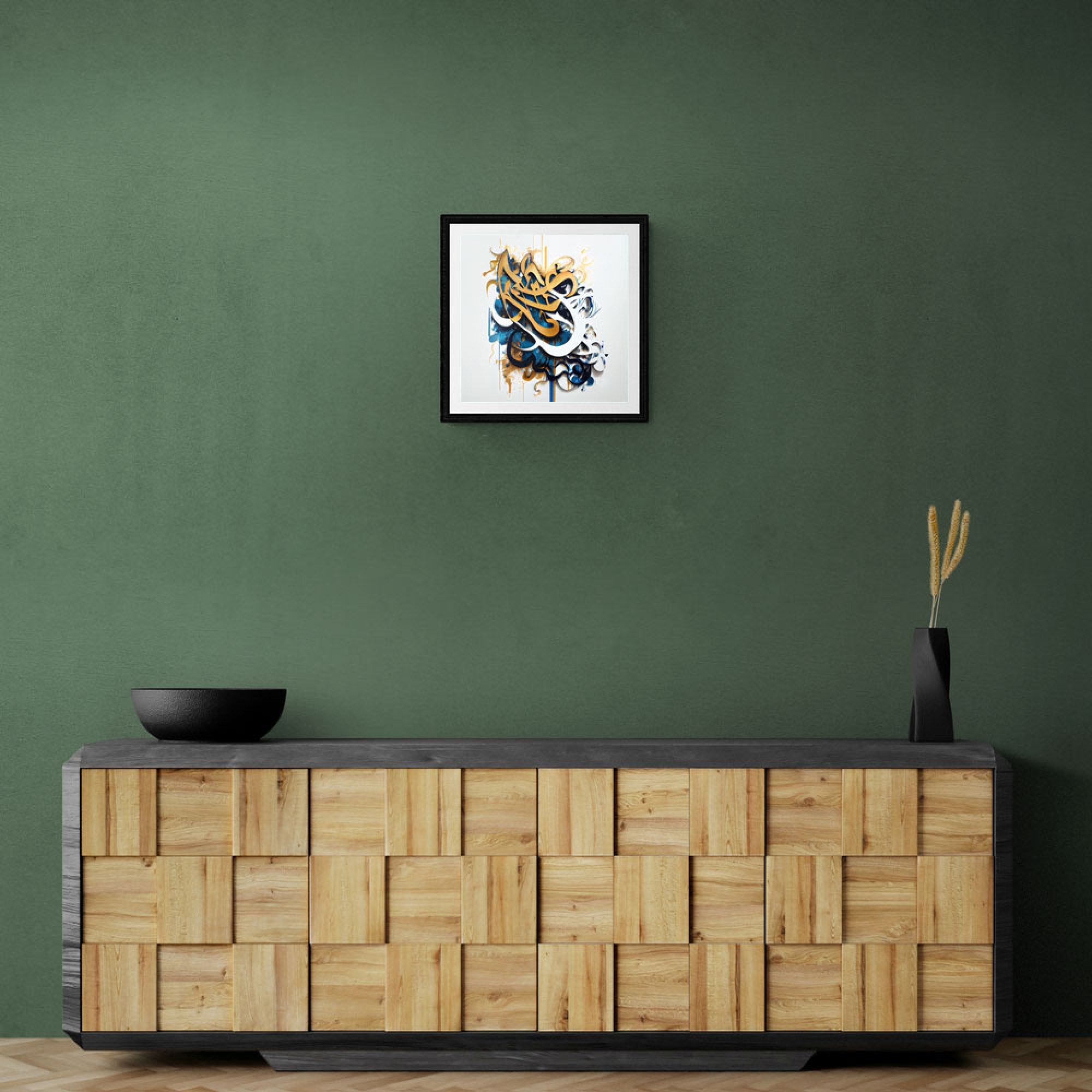 Abstract Gold & Blue 12 Arabic Calligraphy Wall Art