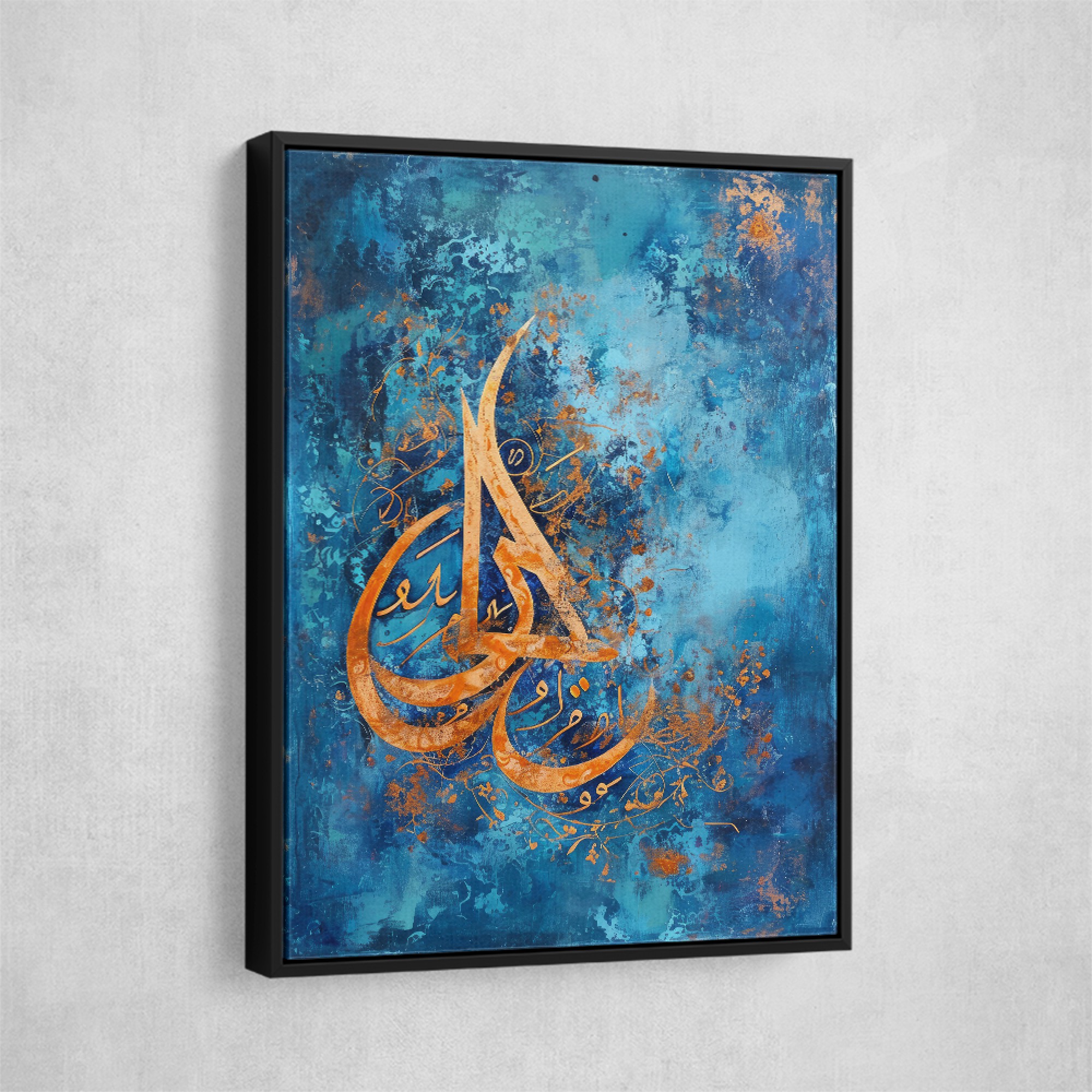 Abstract Gold on Blue Islamic Calligraphy