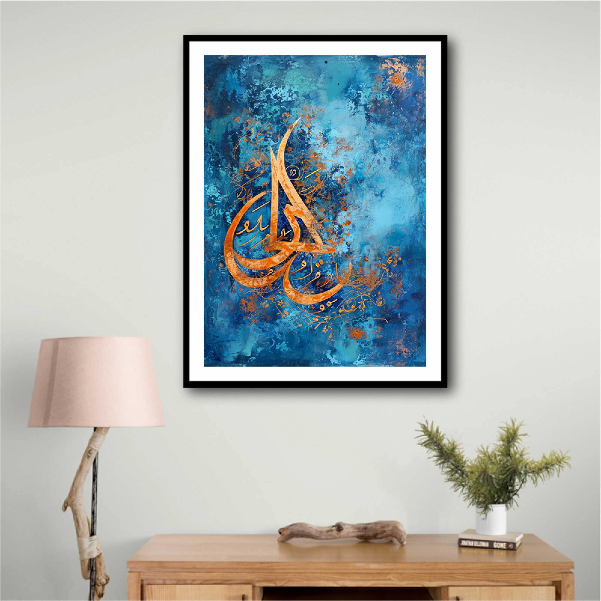 Abstract Gold on Blue Islamic Calligraphy