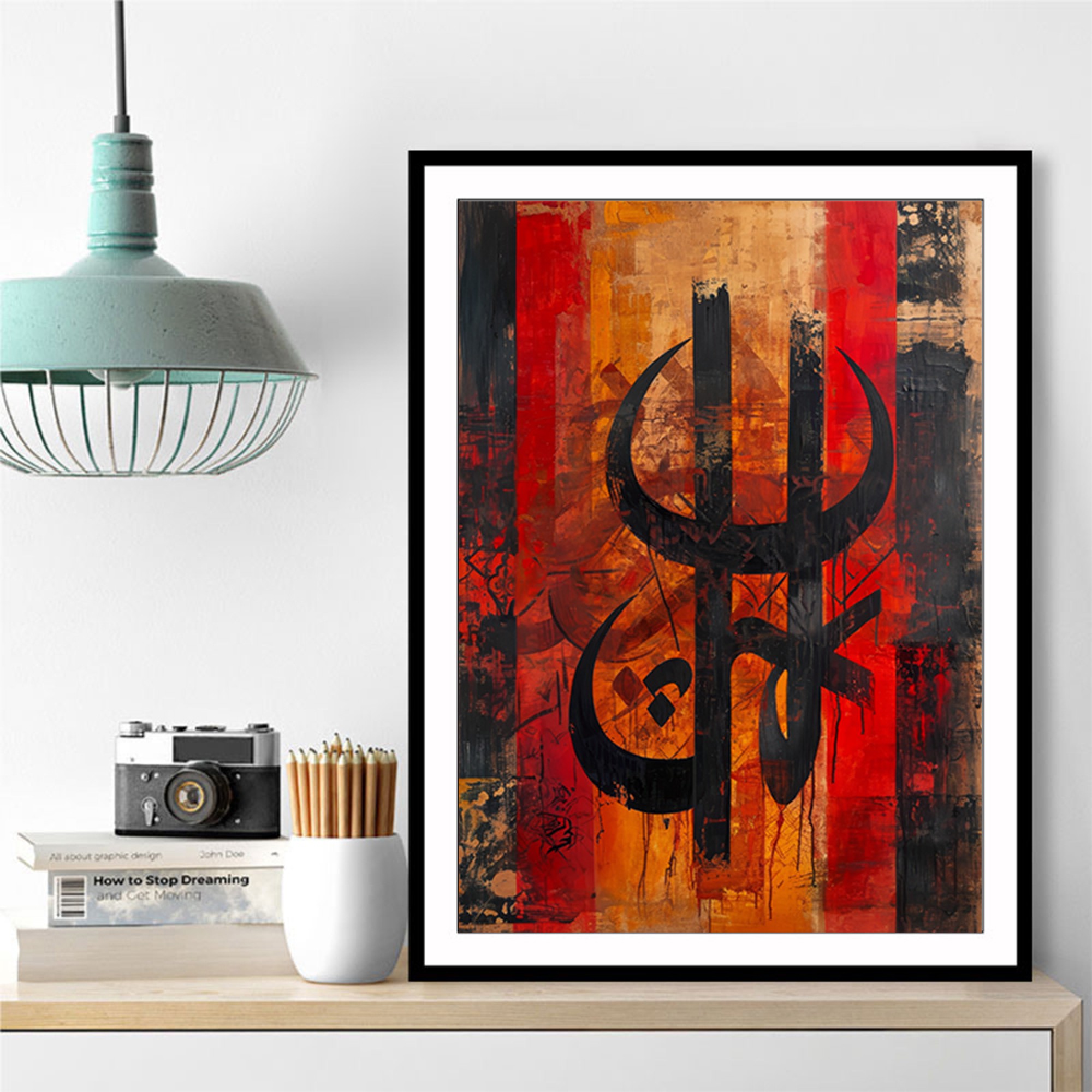 Abstract Style Islamic Calligraphy