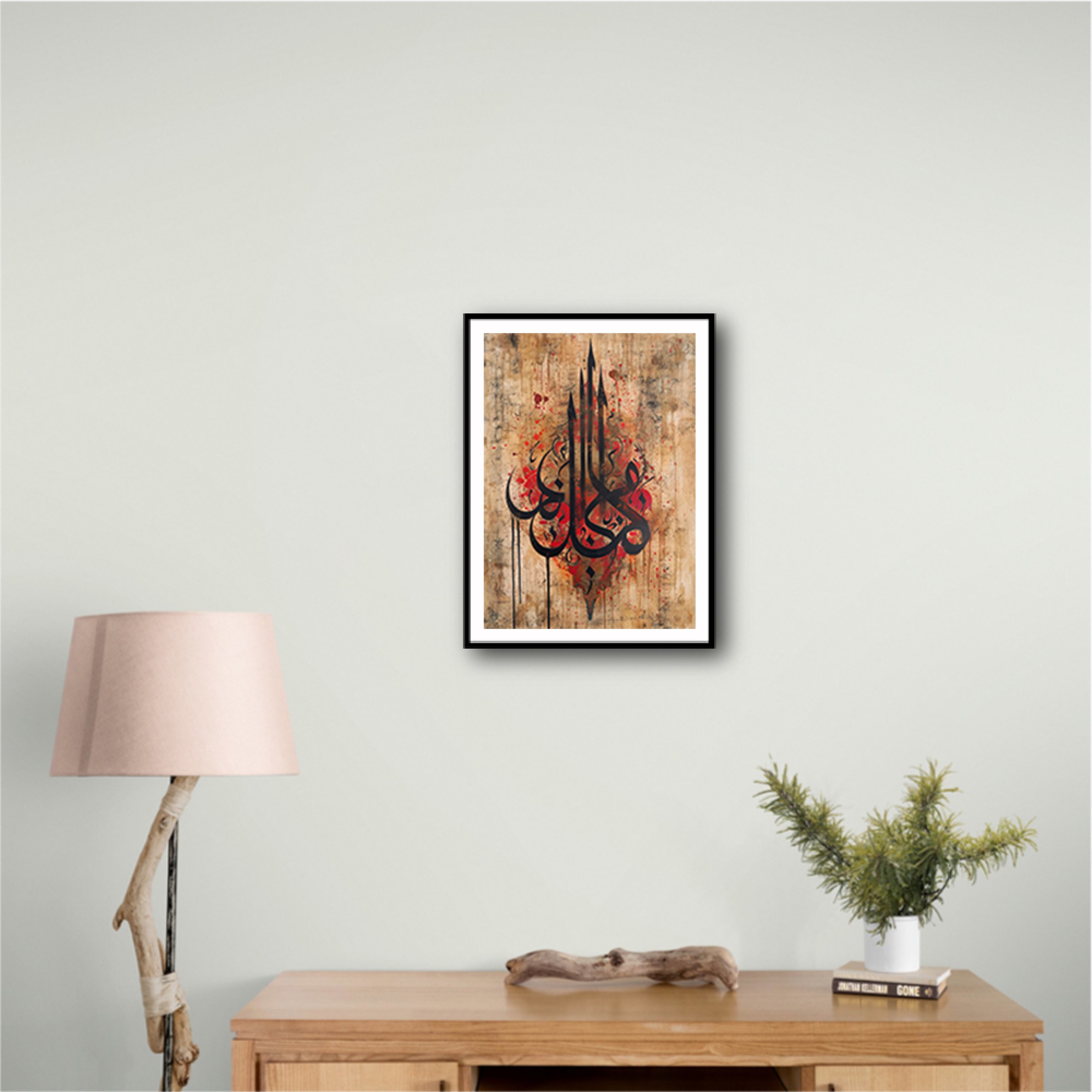 Abstract Symbol Calligraphy Wall Art