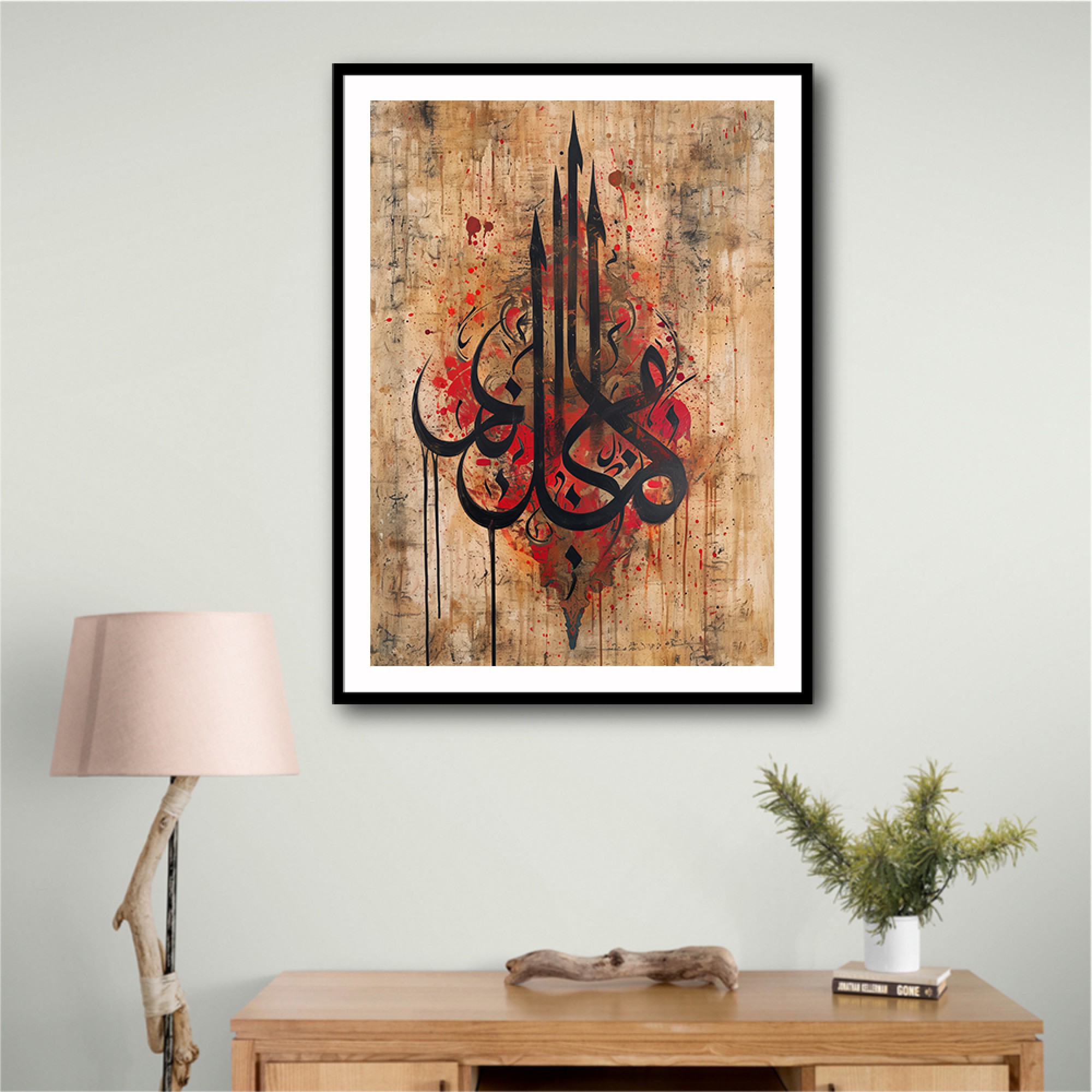 Abstract Symbol Calligraphy Wall Art