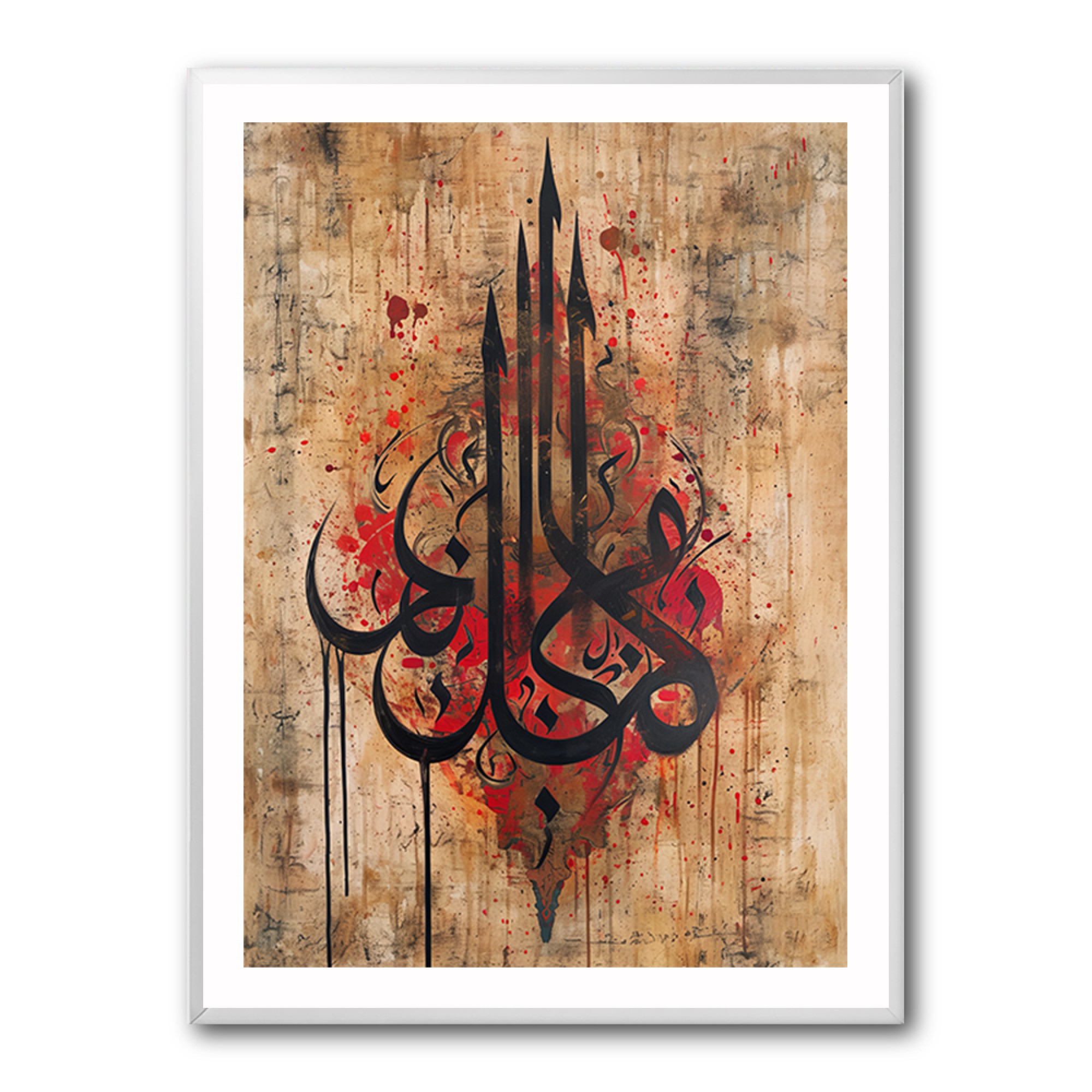 Abstract Symbol Calligraphy Wall Art