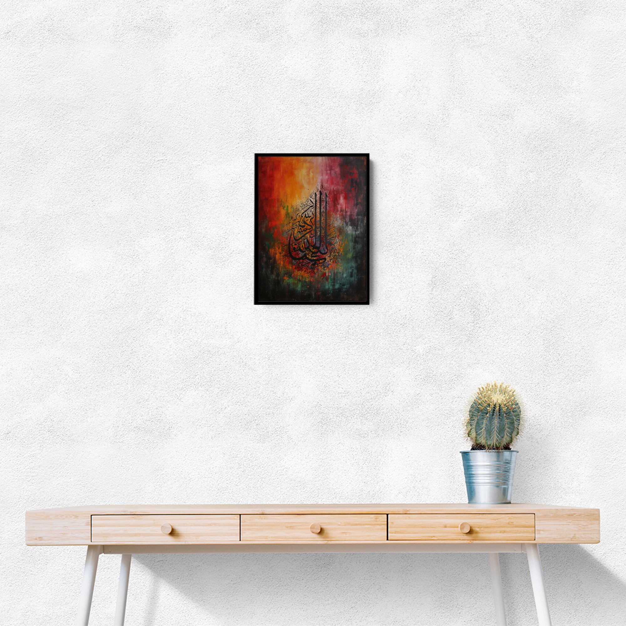 Colorful Abstract Symbol Calligraphy Wall Art