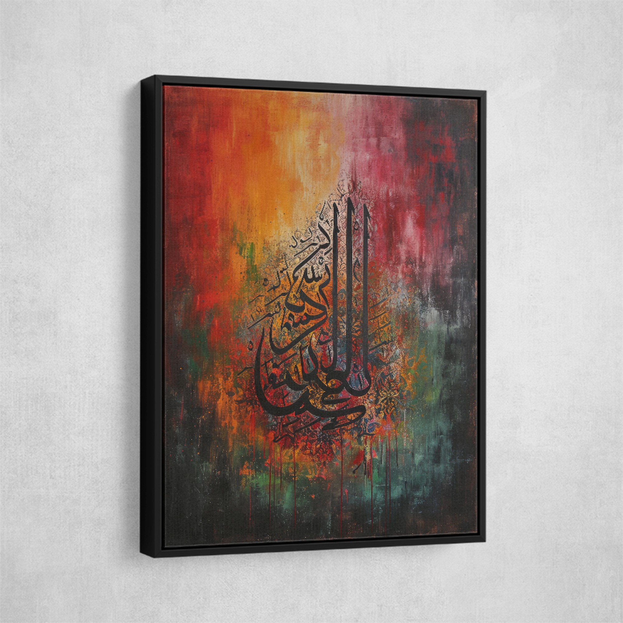 Colorful Abstract Symbol Calligraphy Wall Art