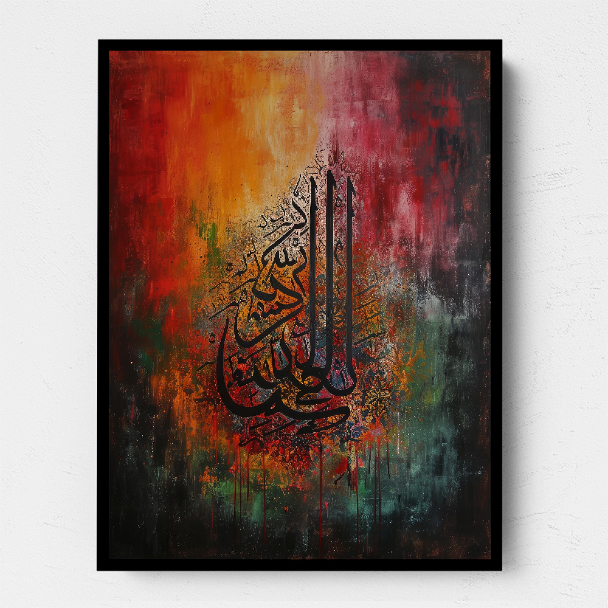 Colorful Abstract Symbol Calligraphy Wall Art
