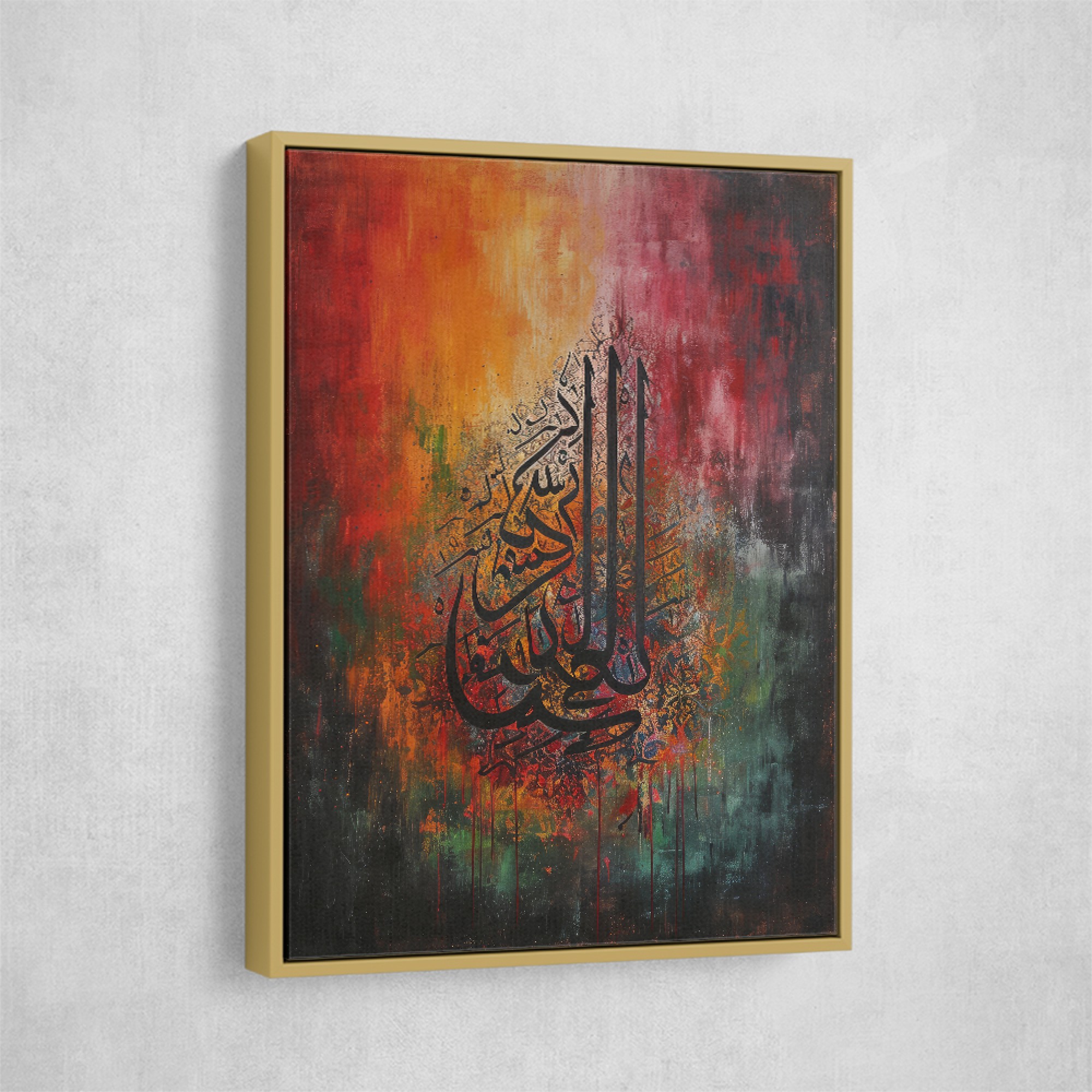 Colorful Abstract Symbol Calligraphy Wall Art