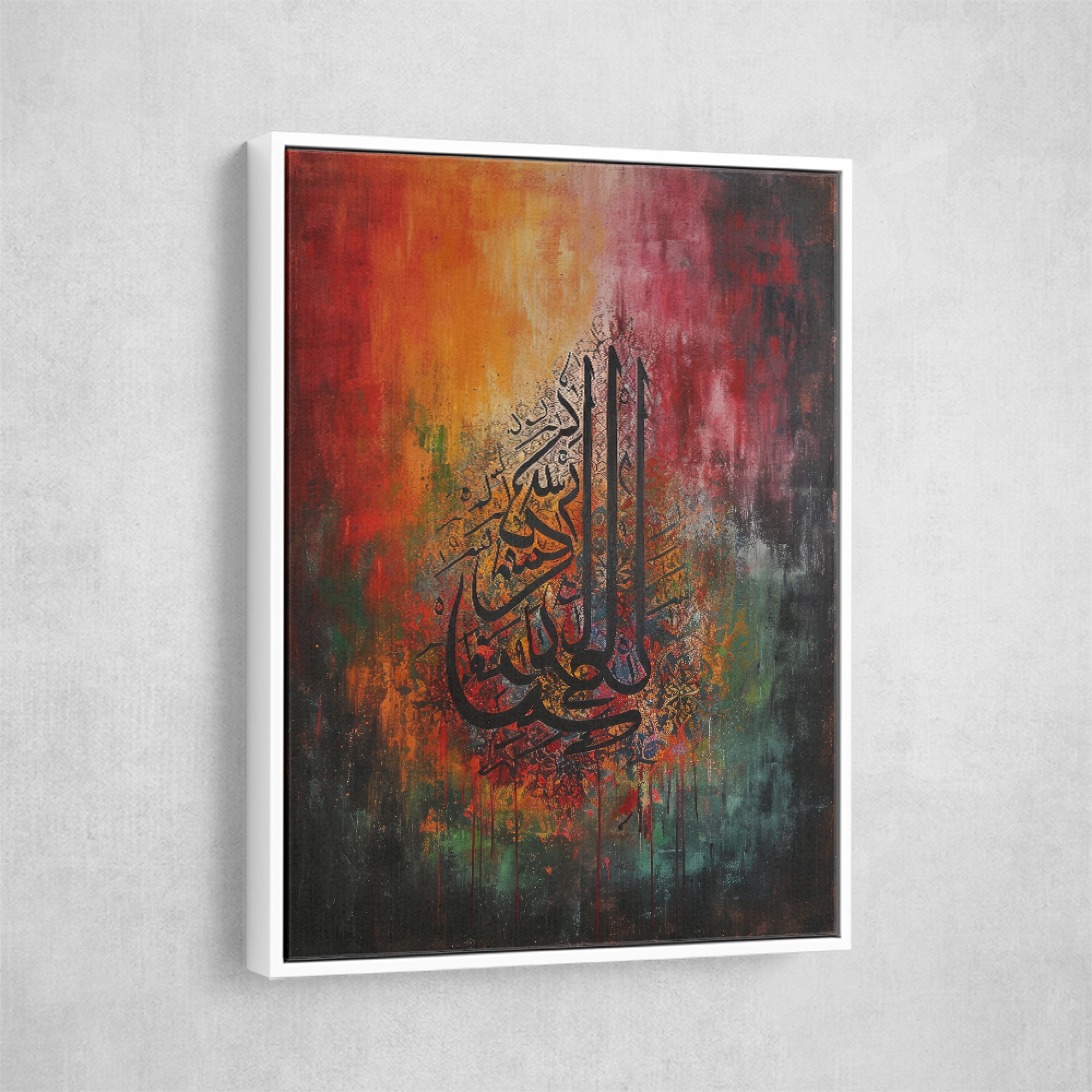 Colorful Abstract Symbol Calligraphy Wall Art