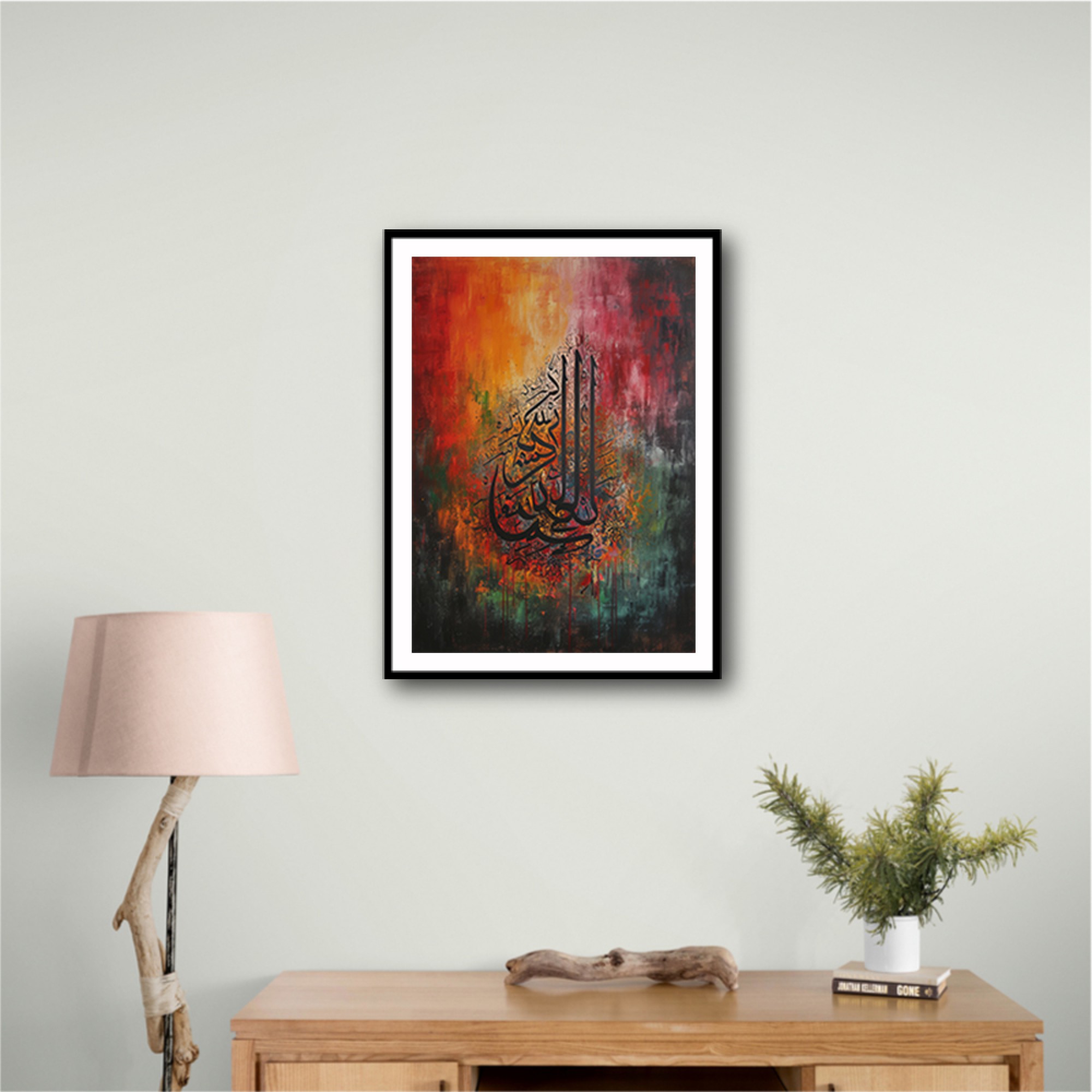 Colorful Abstract Symbol Calligraphy Wall Art