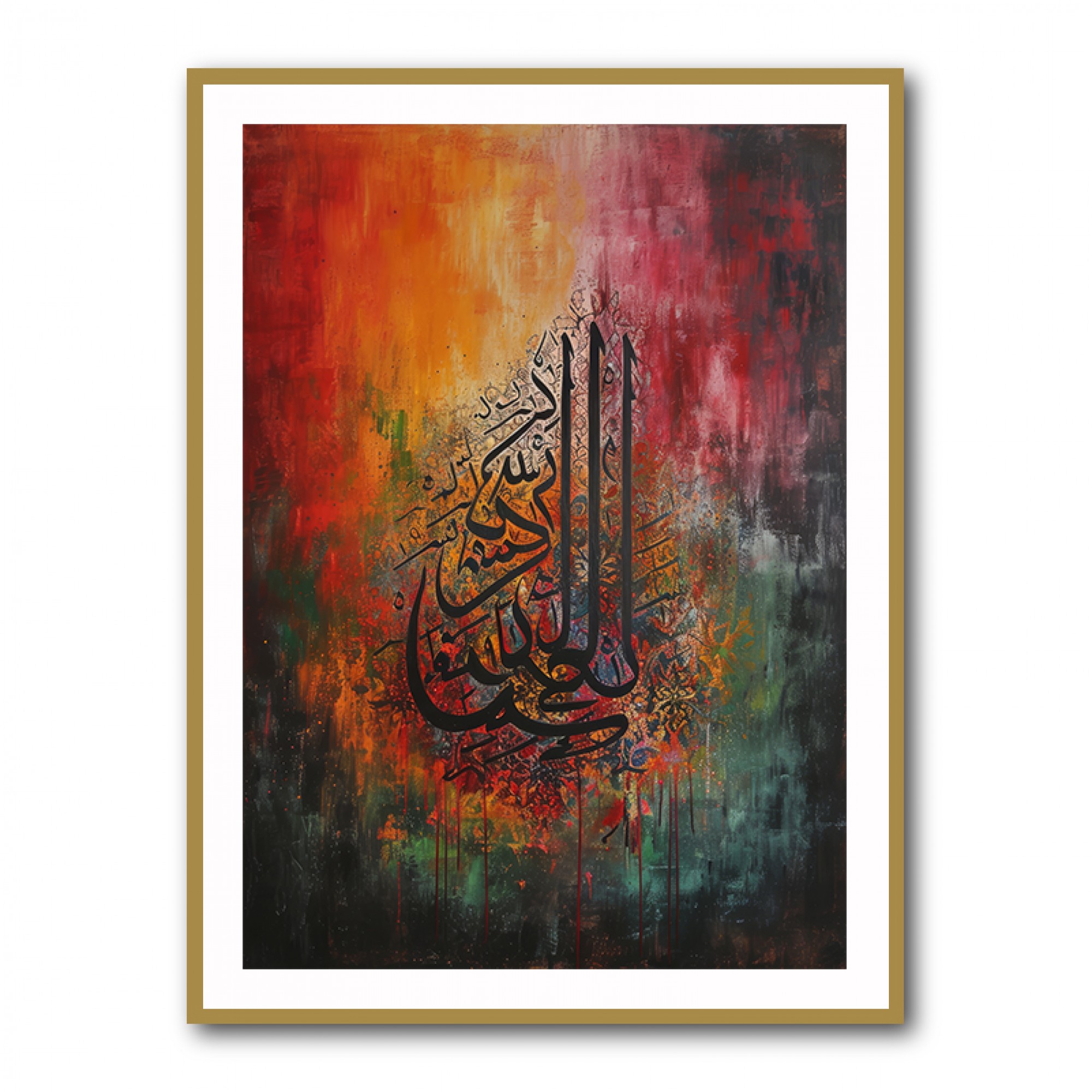 Colorful Abstract Symbol Calligraphy Wall Art