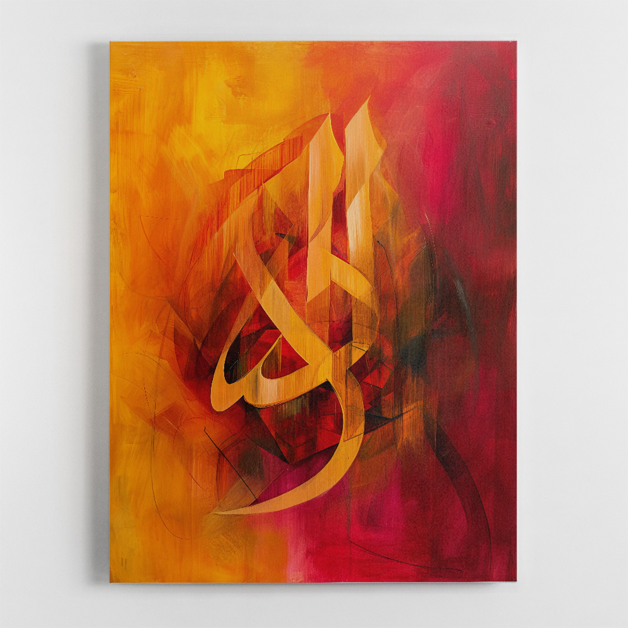 Gold and Yellow Abstract Symbol Calligraphy Wall Art