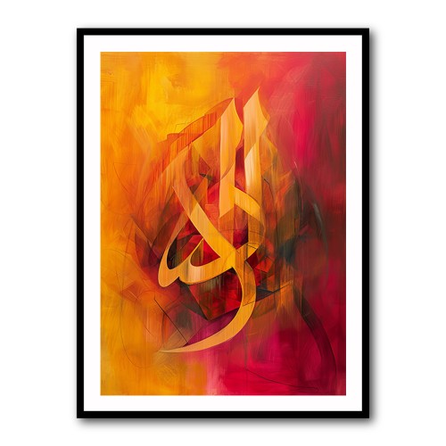 Colorful Abstract Symbol Calligraphy Wall Art