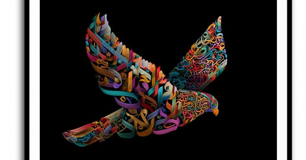 Abstract style Falcon Colourful Arabic calligraphy art