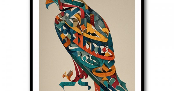 Abstract style Falcon Arabic calligraphy wall art 4