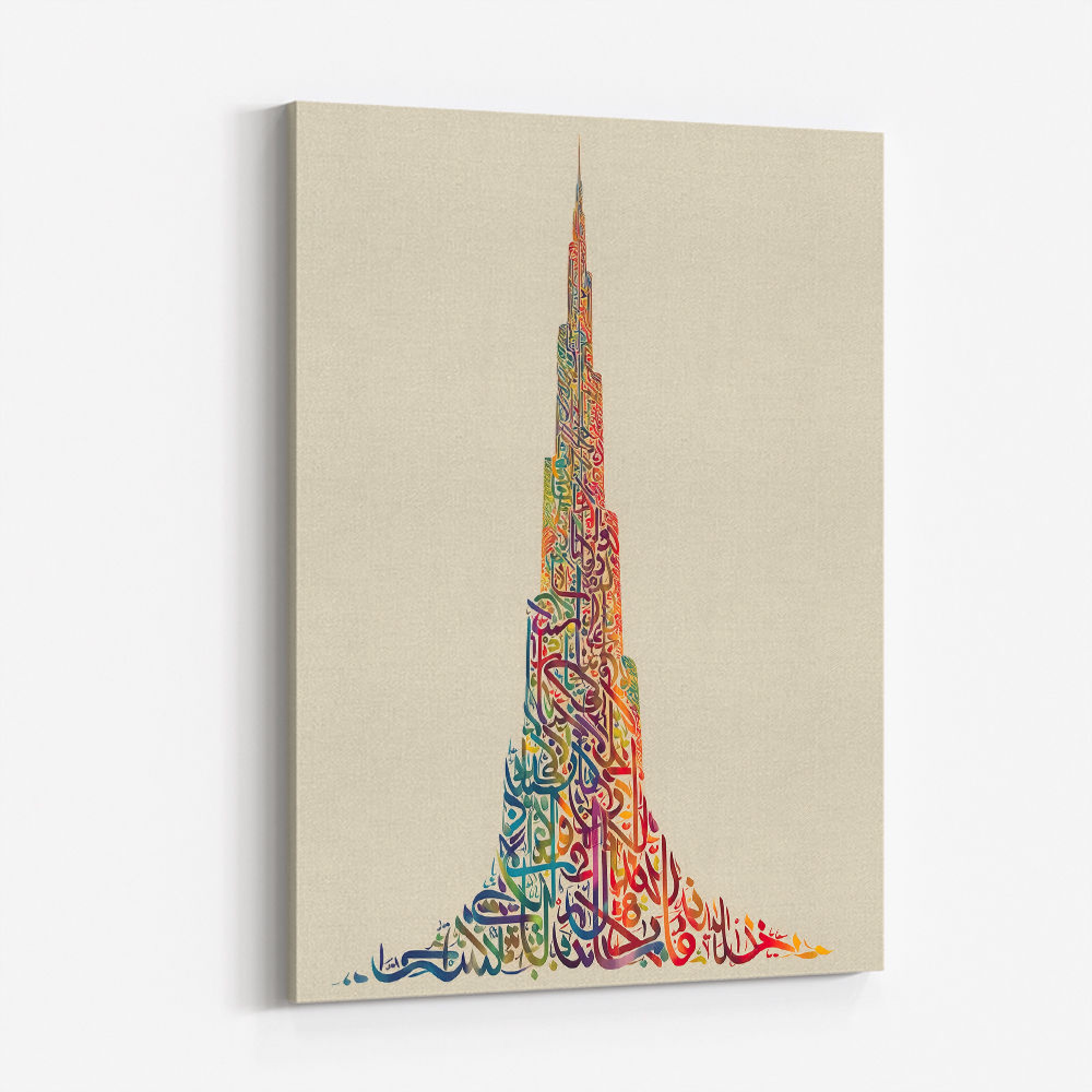 Burj Khalifa in Arabic Calligraphy Style Wall Art 3