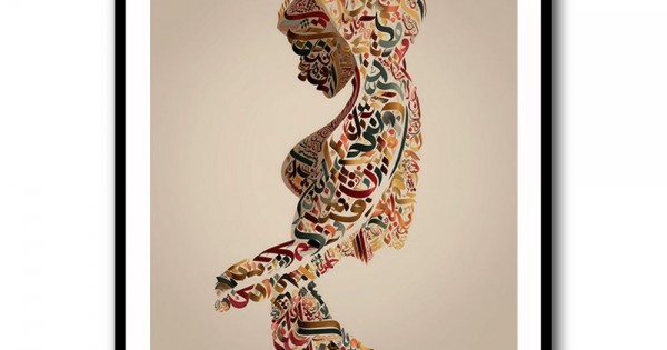 Lady Calligraphy 6 Wall Art