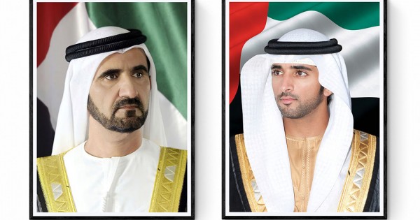 Official Placement Of Sheikh Photos & Portraits In Offices and Public ...