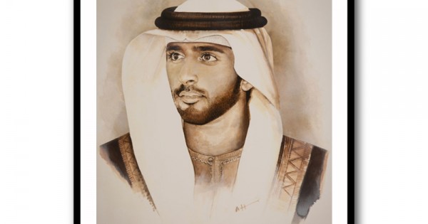 Sheikh Hamdan bin Mohammed bin Rashid Al Maktoum Portrait