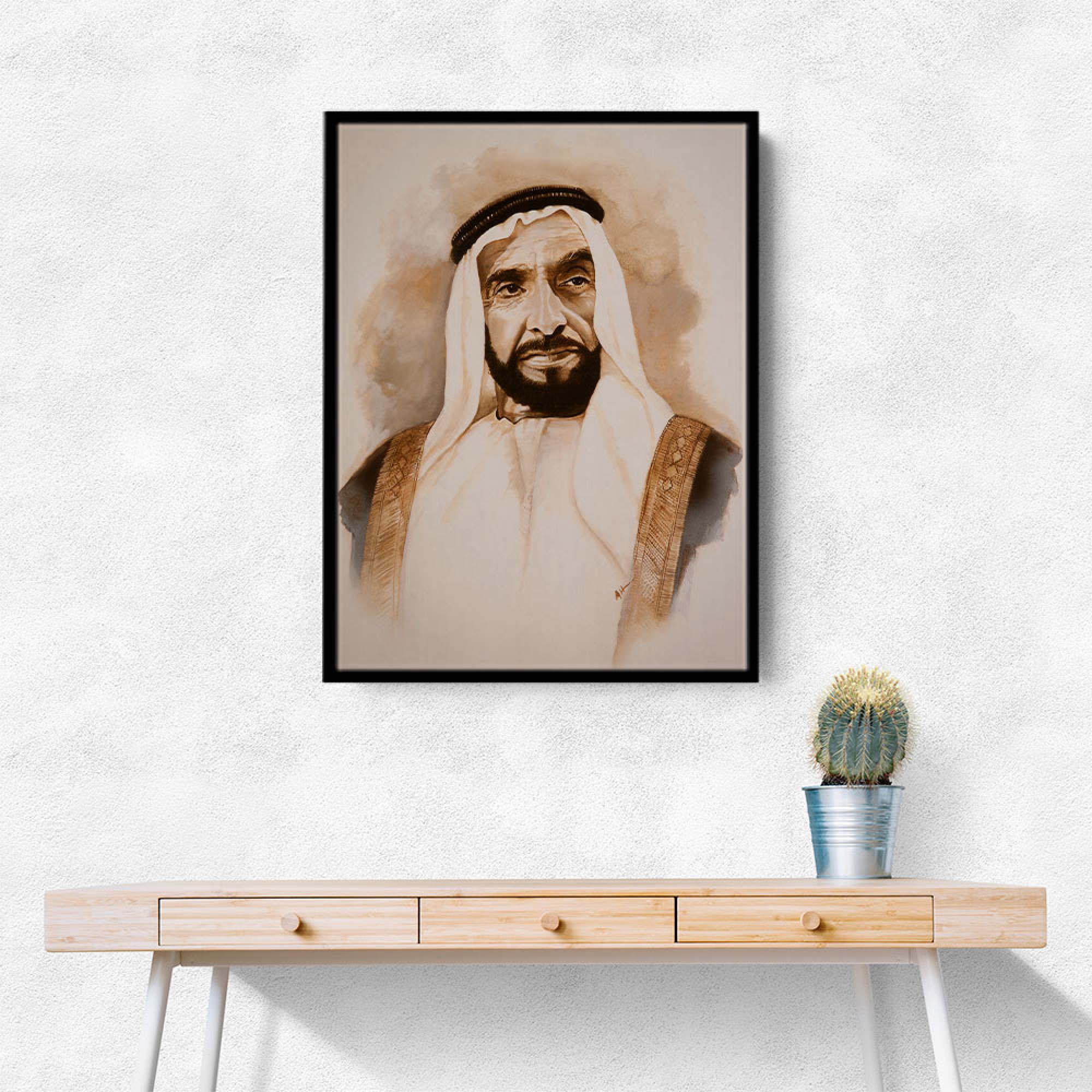 Sheikh Zayed Bin Sultan Al Nahyan Portrait