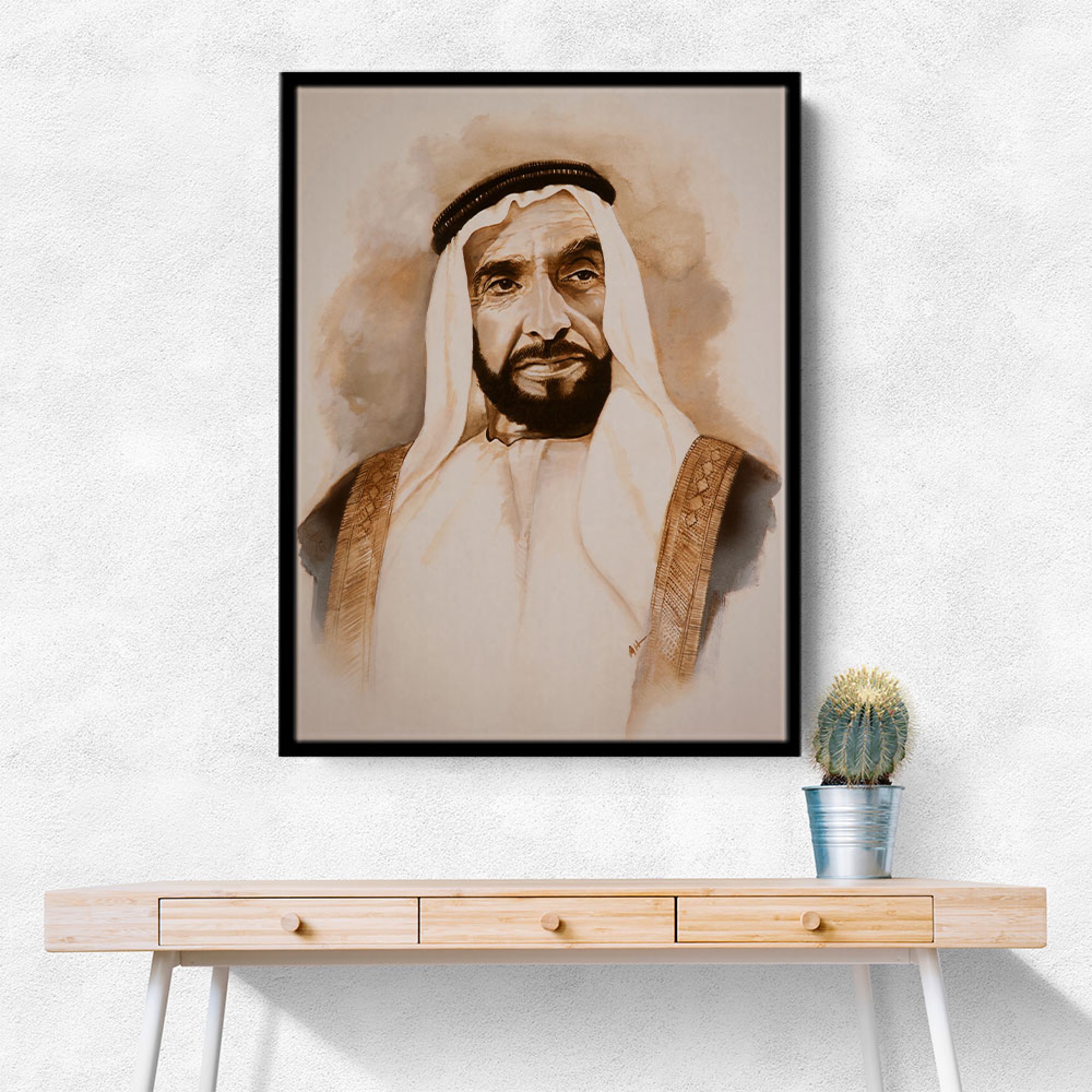 Sheikh Zayed Bin Sultan Al Nahyan Portrait