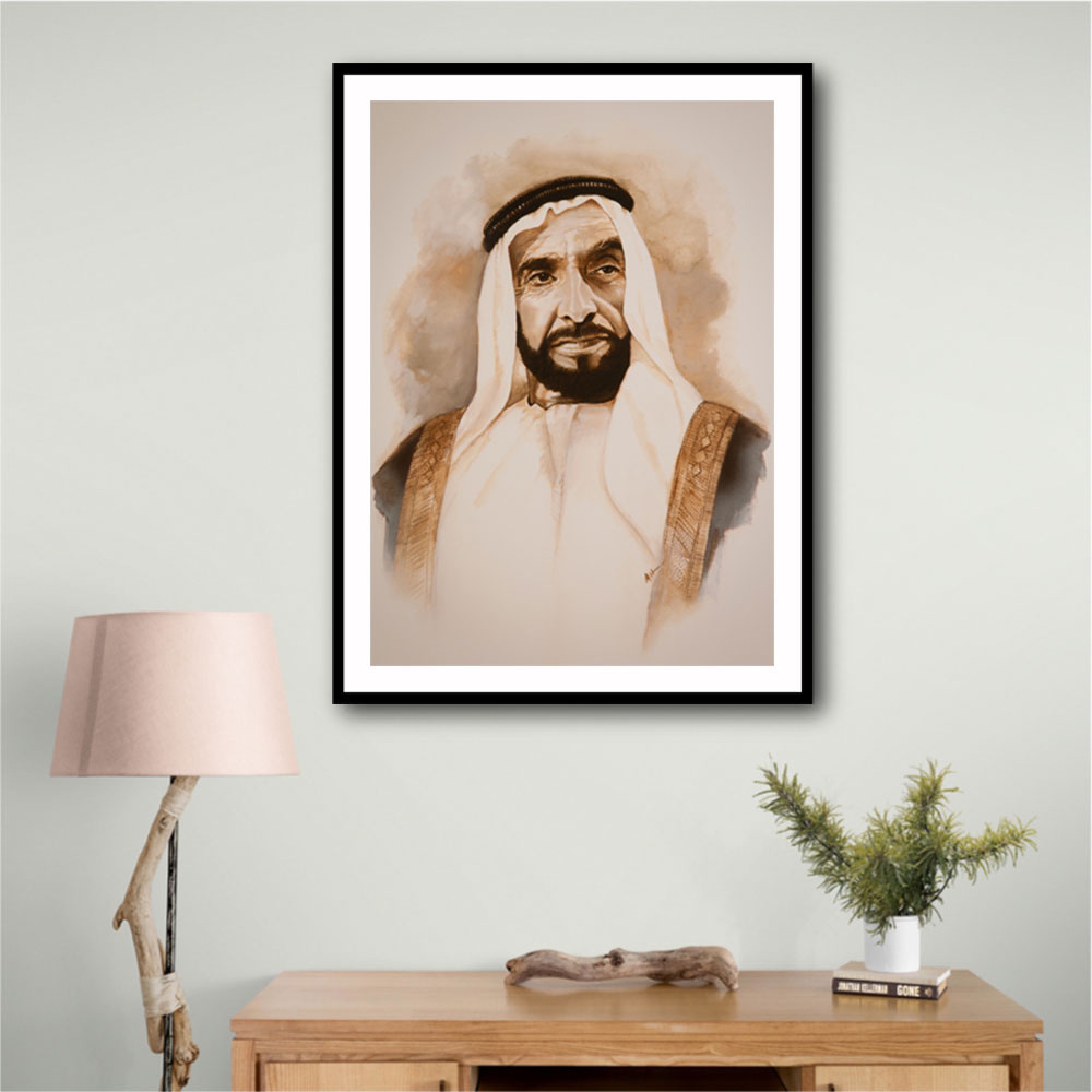Sheikh Zayed Bin Sultan Al Nahyan Portrait