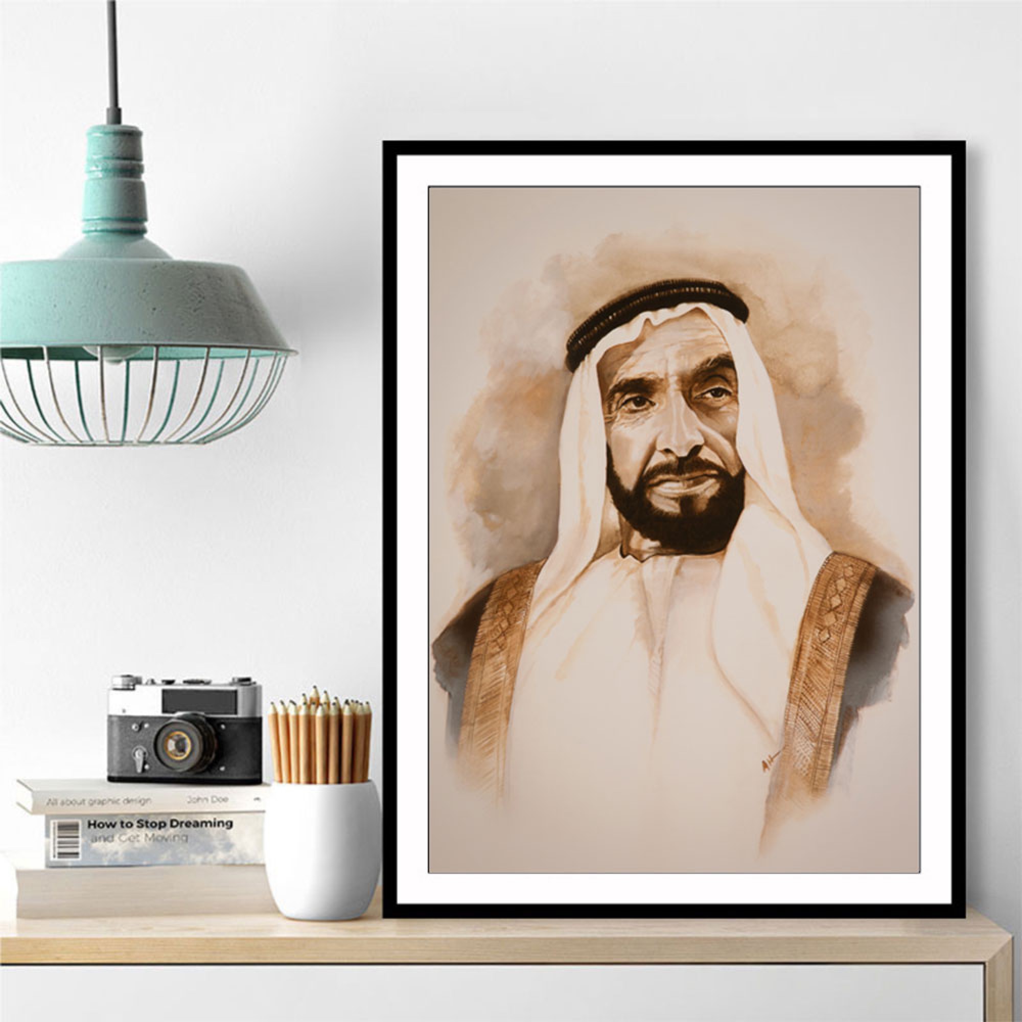 Sheikh Zayed Bin Sultan Al Nahyan Portrait
