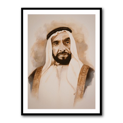 Sheikh Mohammed bin Zayed Al Nahyan Portrait