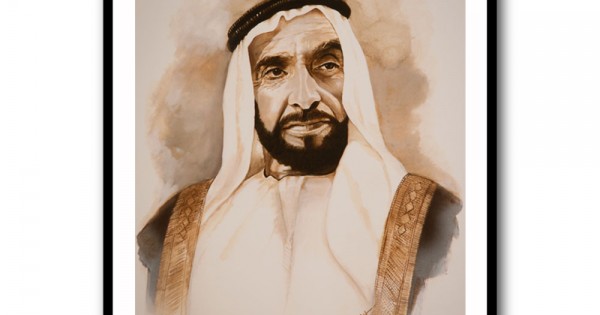 Sheikh Zayed Bin Sultan Al Nahyan Portrait