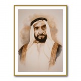 Sheikh Zayed Bin Sultan Al Nahyan Portrait