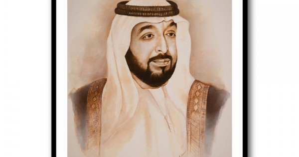 Sheikh Khalifa Bin Zayed Al Nahyan Portrait