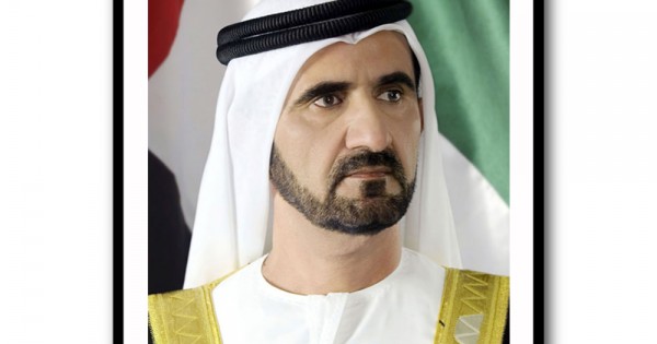Sheikh Mohammed bin Rashid Al Maktoum Portrait