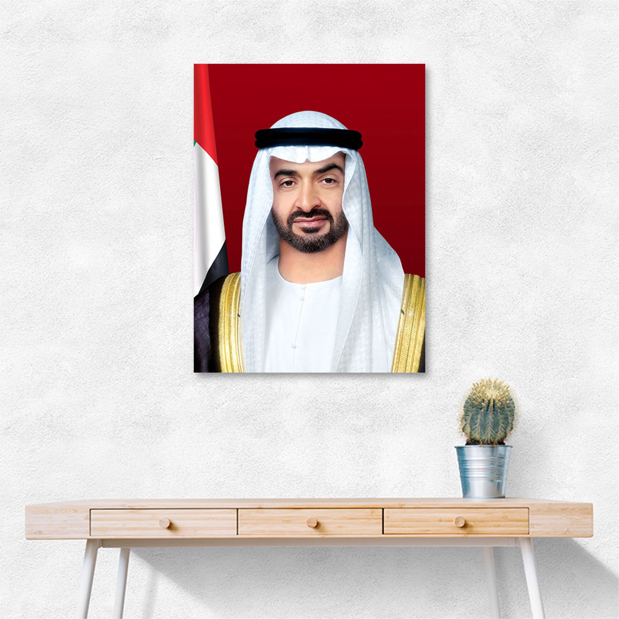 Sheikh Mohammed bin Zayed Al Nahyan Portrait