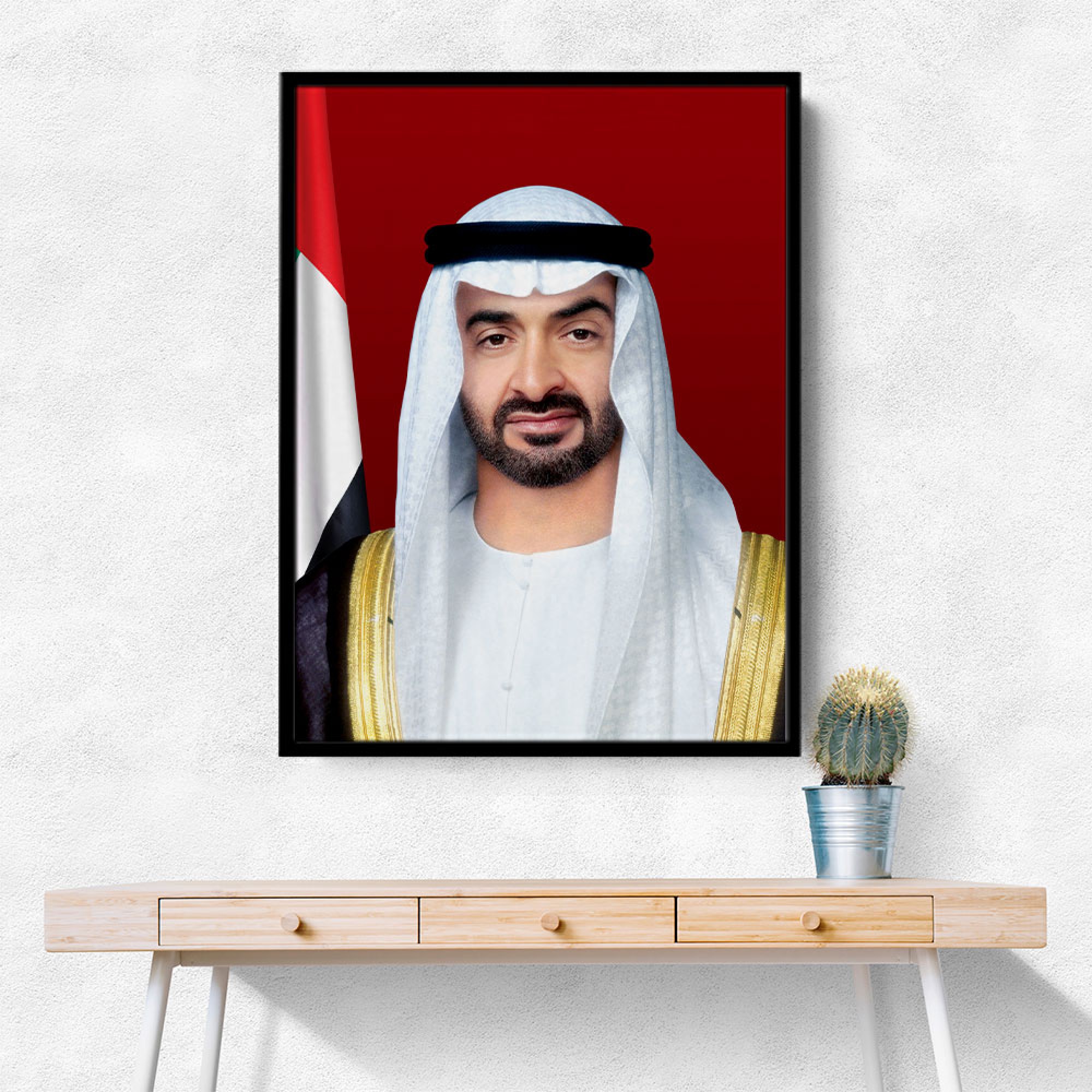Sheikh Mohammed bin Zayed Al Nahyan Portrait